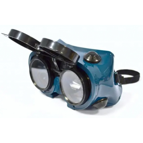 Flip Front Goggle Complete With Lens Shade 5